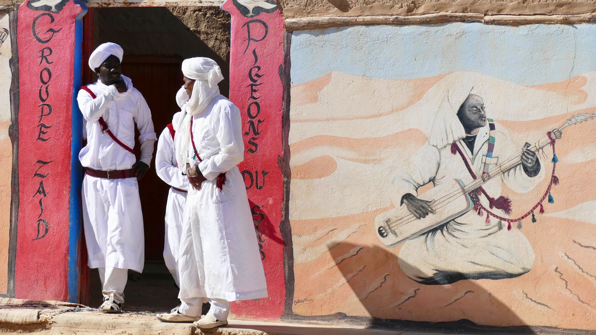 L'abécédaire du Gnawa +1 Cours de Musique Offert [Groove]